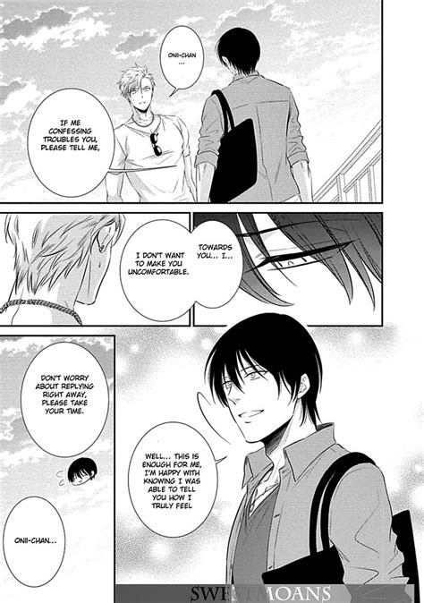 Aion Kiu Katsubou Anima Gemella Update C3 Eng Page 3 Of 3