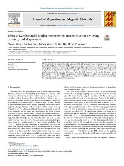 effect of dzyaloshinskii moriya interaction on magnetic vortex