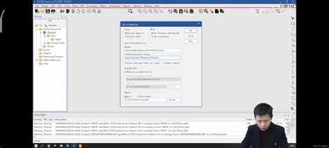 Cadance174使用5——原理图打印pdf和bom输出cadence Spb174输出pdf Csdn博客