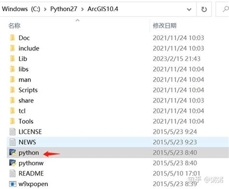 Python利用arcpy批量裁剪tif文件 知乎