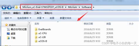Ucosiistm32f1移植详细过程(一)ucos2移植stm32f1 Csdn博客 Ucosiistm32f1移植详细过程(一)ucos2移植stm32f1 Csdn博客