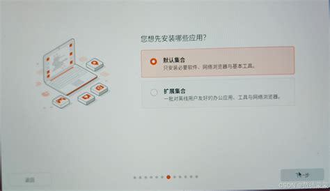 ubuntu24 04双系统安装 学习笔记 ubuntu24 04安装 csdn博客