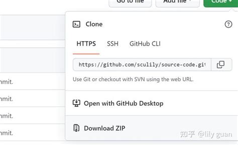 论文源码上传github避坑指南 知乎