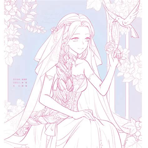 화려한 웨딩 드레스 손으로 색칠 공부 책 꿈꾸는 웨딩 컬러 연필 라인 드로잉 튜토리얼 도서null Aliexpress