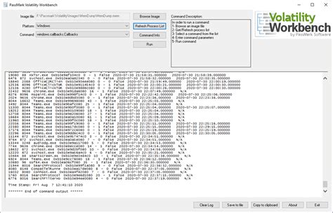 Скачать Volatility Workbench бесплатно