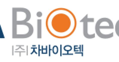 차바이오텍 지난해 연결 매출 1조원 돌파영업 손실은 569억