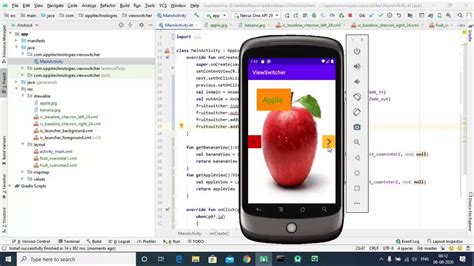 View Switcher In Android Kotlin Youtube