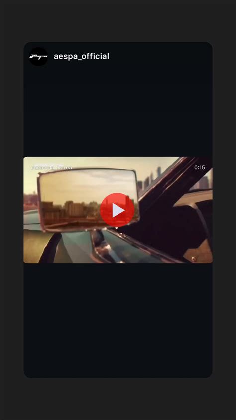 스프라이트 카리나 치지직 에펨코리아