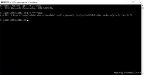 如何在python中安装pygame 开发技术 亿速云