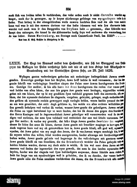 De Cdb 1 18 334 Is Likely A Catalog Or Inventory Reference Code