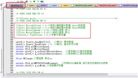 21 2 工程中添加freertos 掌握 用stm32cubemx添加freertos Md 好家伙vcc 博客园