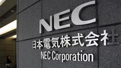 Nec Desarrolla Tecnología De Ia Para Robótica Capaz De Ordenar La Mercancía De Forma Autónoma