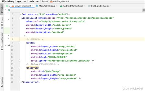 Rxjava3ok3retrofit2（观察者设计模式）讲解实战 Csdn博客