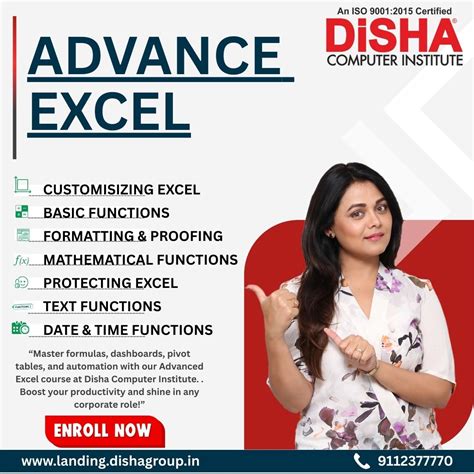 Disha 🖥 𝐌𝐚𝐬𝐭𝐞𝐫 𝐂𝐀𝐃 And 𝟑𝐃 𝐕𝐢𝐬𝐮𝐚𝐥𝐢𝐳𝐚𝐭𝐢𝐨𝐧 𝐁𝐮𝐢𝐥𝐝 𝐭𝐡𝐞 𝐅𝐮𝐭𝐮𝐫𝐞 𝐃𝐢𝐠𝐢𝐭𝐚𝐥𝐥𝐲
