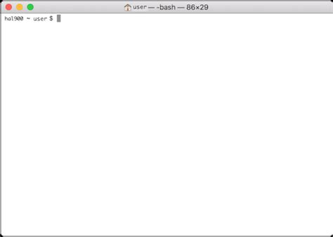 Command Line Console