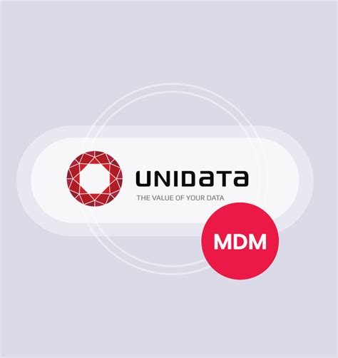 Unidata Mdm