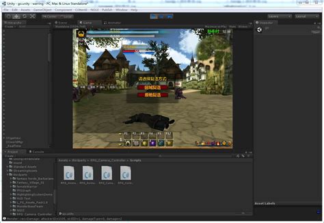demos · kbengine