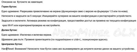 Nerdminer V2 Bitcoin Nerd Miner T Display S3 Lcd 19 гр Пловдив Гагарин • Olxbg