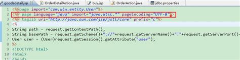 request getparameter中文乱码问题解决方案 百度经验