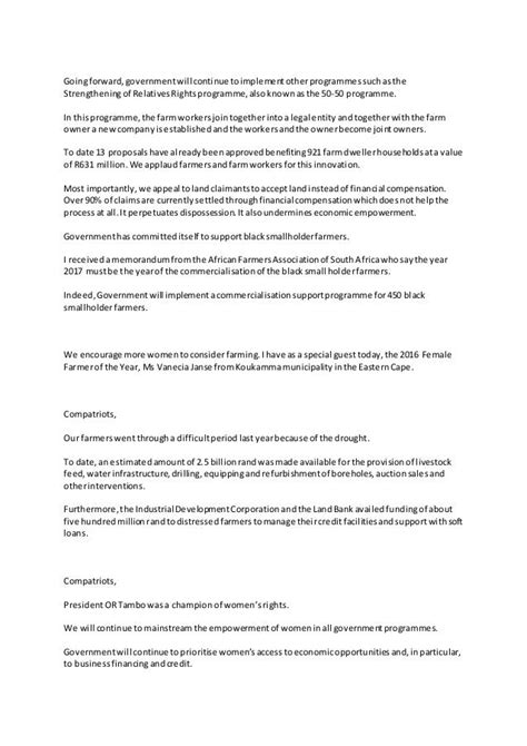 Sona Speech 2017