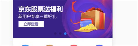 Vue Awesome Swiper 怎么更改轮播图的分页器样式 Csdn博客