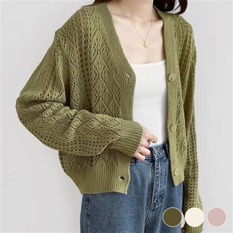 Golfia 펀칭 브이넥 니트 가디건 여성 카디건 봄가을 간절기 핫트랙스