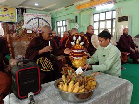 ဒလမြို့နယ်၌ ၃၂ ကြိမ်မြောက်မြို့နယ်လုံးဆိုင်ရာ စုပေါင်းမဟာဘုံကထိန် အလှူတော်မင်္ဂလာ အခမ်းအနားကျင