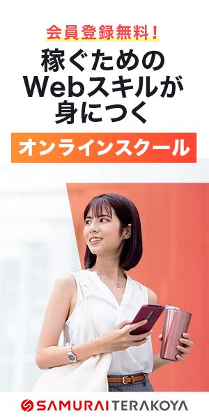 Javaのプリミティブ型データ型解説【初学者・初心者用】 エンジニアkisaragiの備忘録