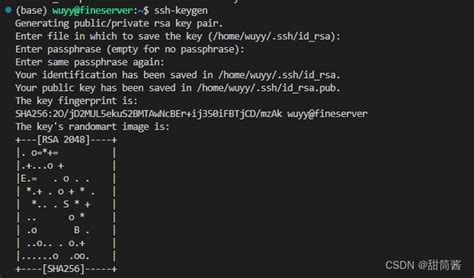 Vscode远程连接免密登录vscode免密登录 Csdn博客