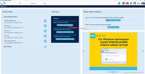 基于stm32的智能药盒1 实时时钟部分stm32智能药盒 Csdn博客