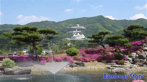 천원궁 Cheon Won Gung Youtube