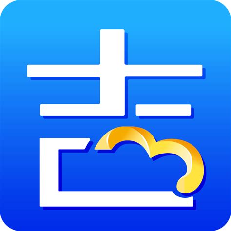 吉客云erp【最新版】 财务管理 生产 供应链 一体化办公 云市场 阿里云