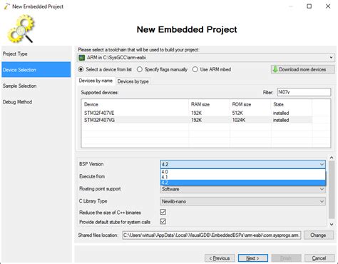 Introducing The New Toolchain Engine Sysprogs