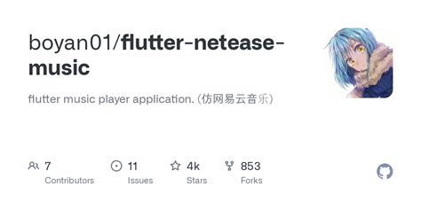 GitHub babean01 flutter netease music flutter music player application 仿网易云音乐