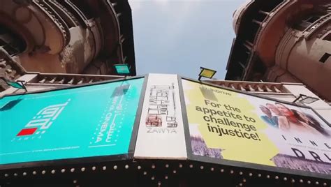 Sidra Abbas Posted On Linkedin