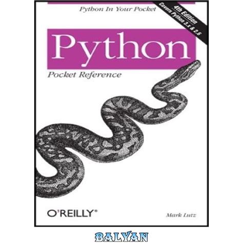 خرید و قیمت دانلود کتاب python pocket reference python in your pocket