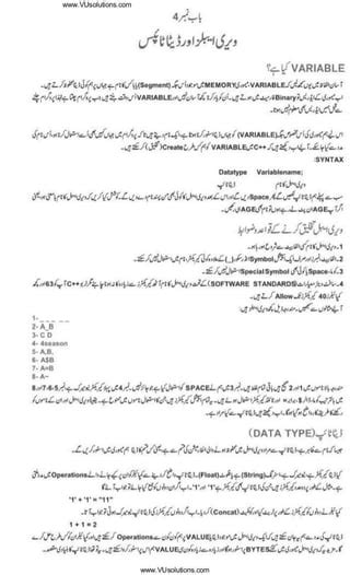 C Language Pdf