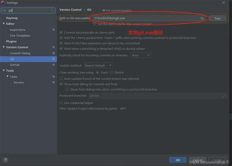 idea部署RuoYi Vue分离版详解够细你值得拥有 intellij idea Excellent的崽子 RuoYi 若依