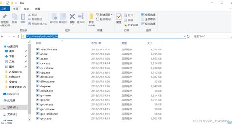mingw w64：vscode编译工具下载安装配置教程 mingw下载 csdn博客