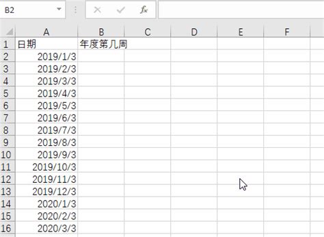 【242期】字母转换，空值处理，5个实用的excel技巧，助你加薪 正数办公