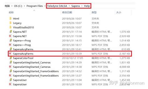 线扫相机dalsa Advanced Control输出设置 知乎