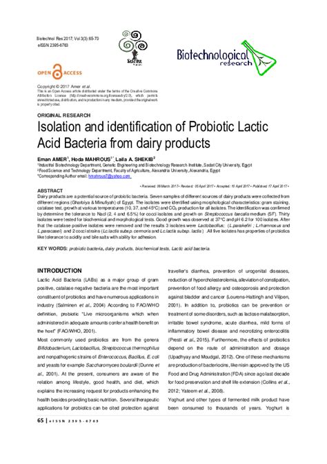 (PDF) Isolation and identification of Probiotic Lactic Acid Bacteria ...