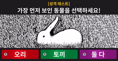 심심할땐 봉봉