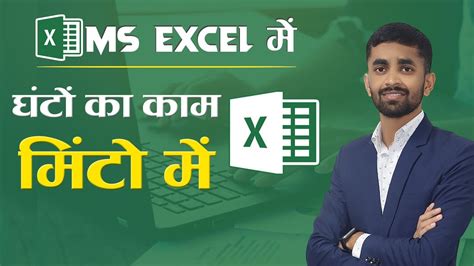 auto fill date series in excel fill option very important trick😱 youtube