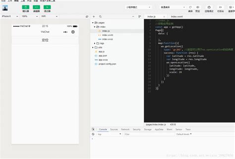 微信小程序获取当前位置并调用微信内置地图打开 微信小程序打开微信内置 csdn博客