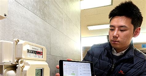 Iot 전용 모듈 설치된 스마트 가스 미터 점검