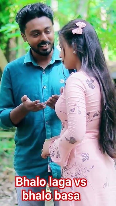 Bhalobasashayari ️ Youtube