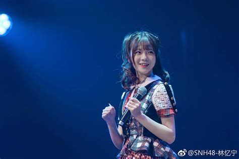Fokus Pendidikan Lin Yining Mengundurkan Diri Dari Snh48