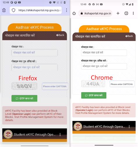 Site Is Not Usable · Issue 115592 · Webcompatweb Bugs · Github