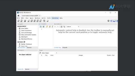 第一章 SQL介绍 AI大学堂